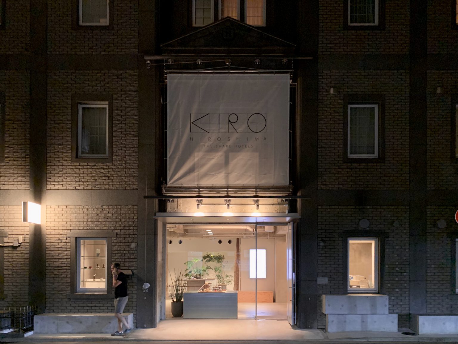 HOME TOWN 広島 / KIRO THE SHARE HOTELS① | YARN HOME